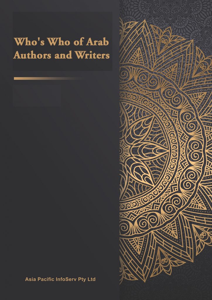 Who’s Who of Arab Authors and Writers – API Publishing